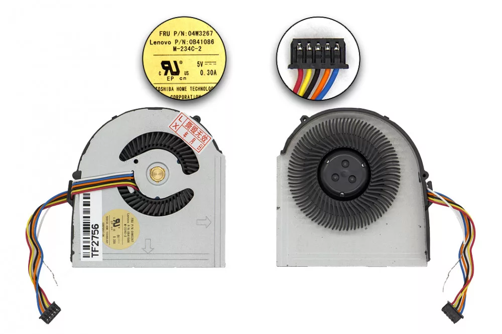 Lenovo ThinkPad T430, T430i gyári új hűtő ventilátor (UMA)